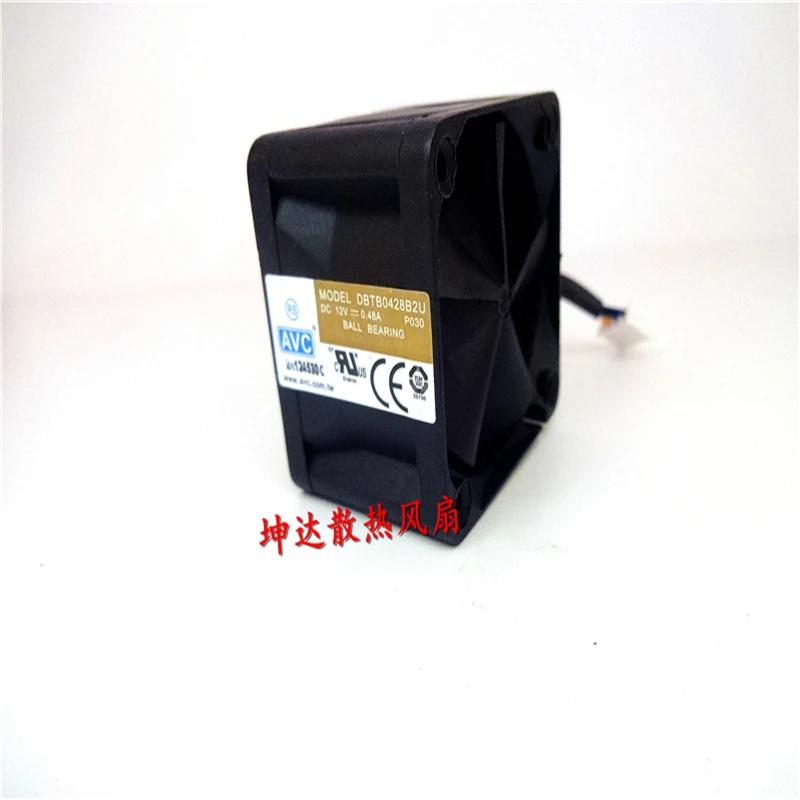aNS All New Semi CO DBTB0428B2U Free Shipping for AVC 12V 0.48A 4CM ...