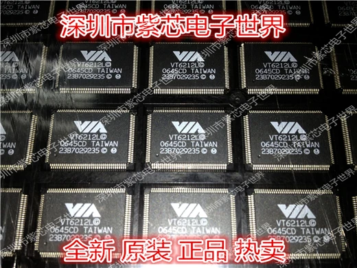 100pcs New original original USB2.0 main control chip QFP VT6212L new ...