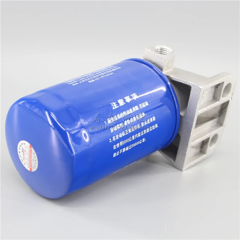 Automobile Engine Fuel Diesel Oil Water Separator Assembly For Cx0710 ...