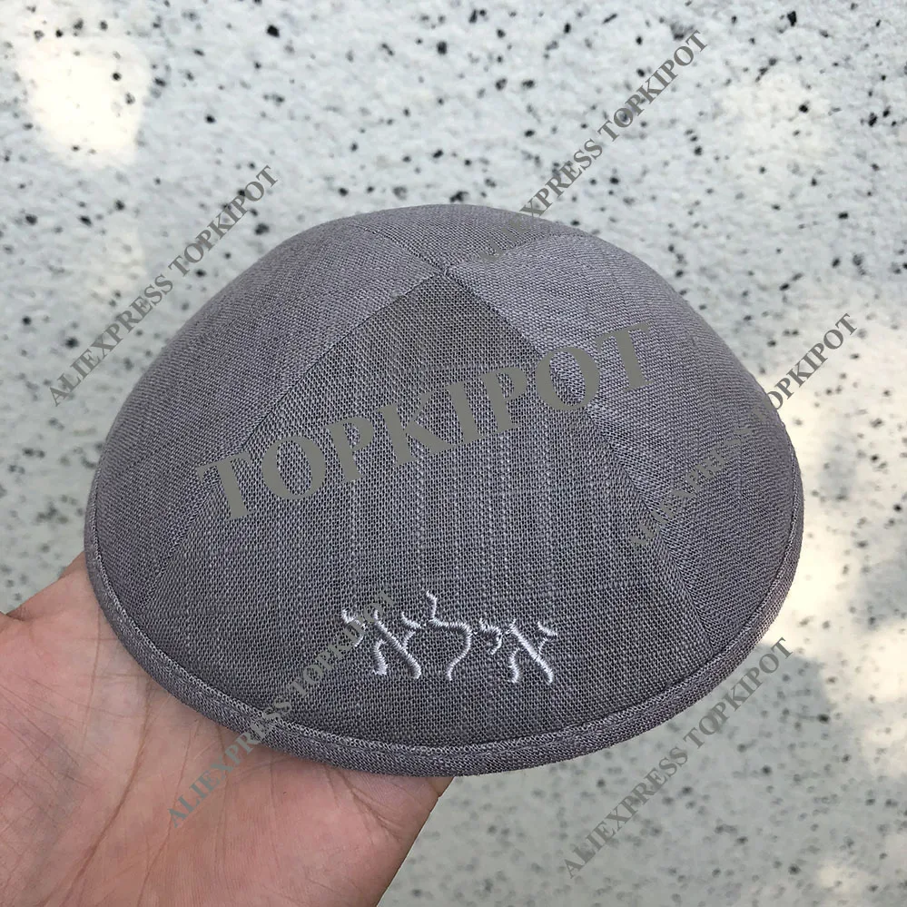19CM DARK GREY LIENE KIPAS, KIPPA,KIPA,BAR MITZVAH KIPPAH,KIPPOT ...