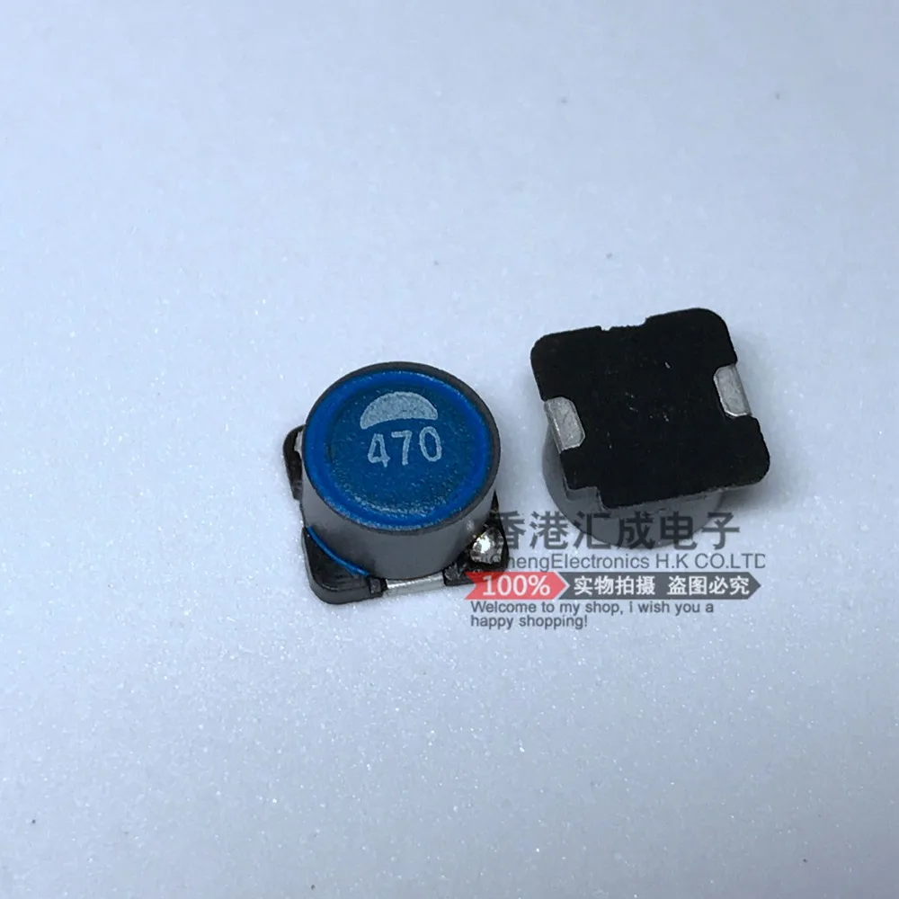 SLF7045T 470MR75 PF 47uH 470 7*7*4.5mm TDK Chip Power Inductors New ...