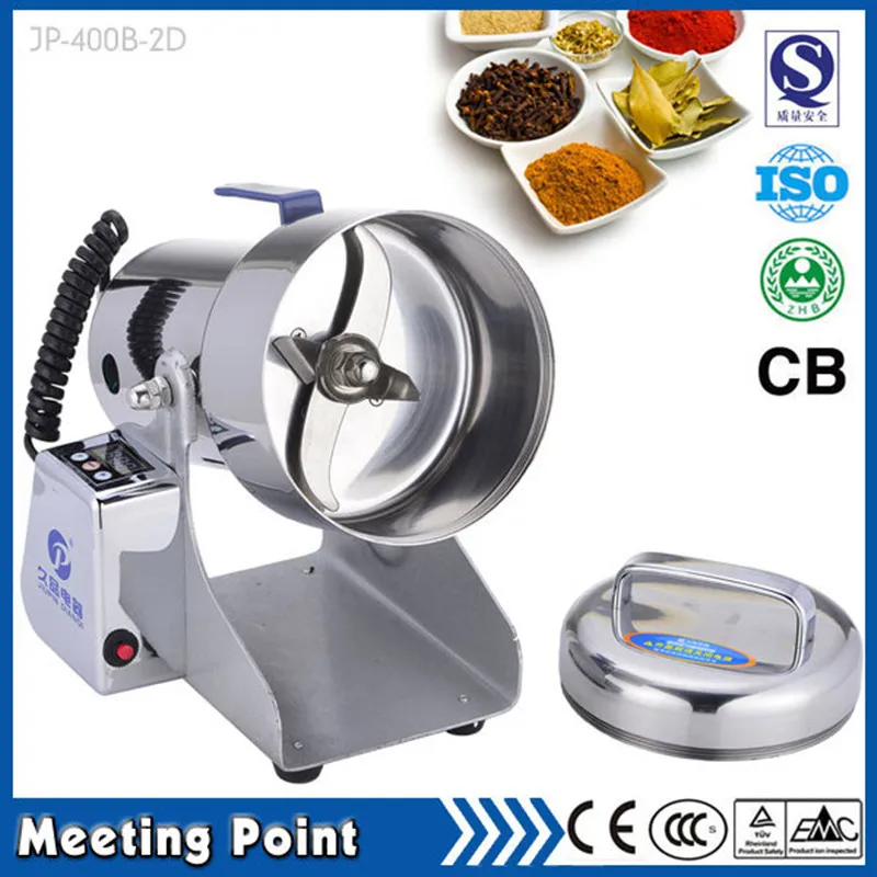 400g Electronic Version Screw Cap Household Swing Type Electric Grinder ...