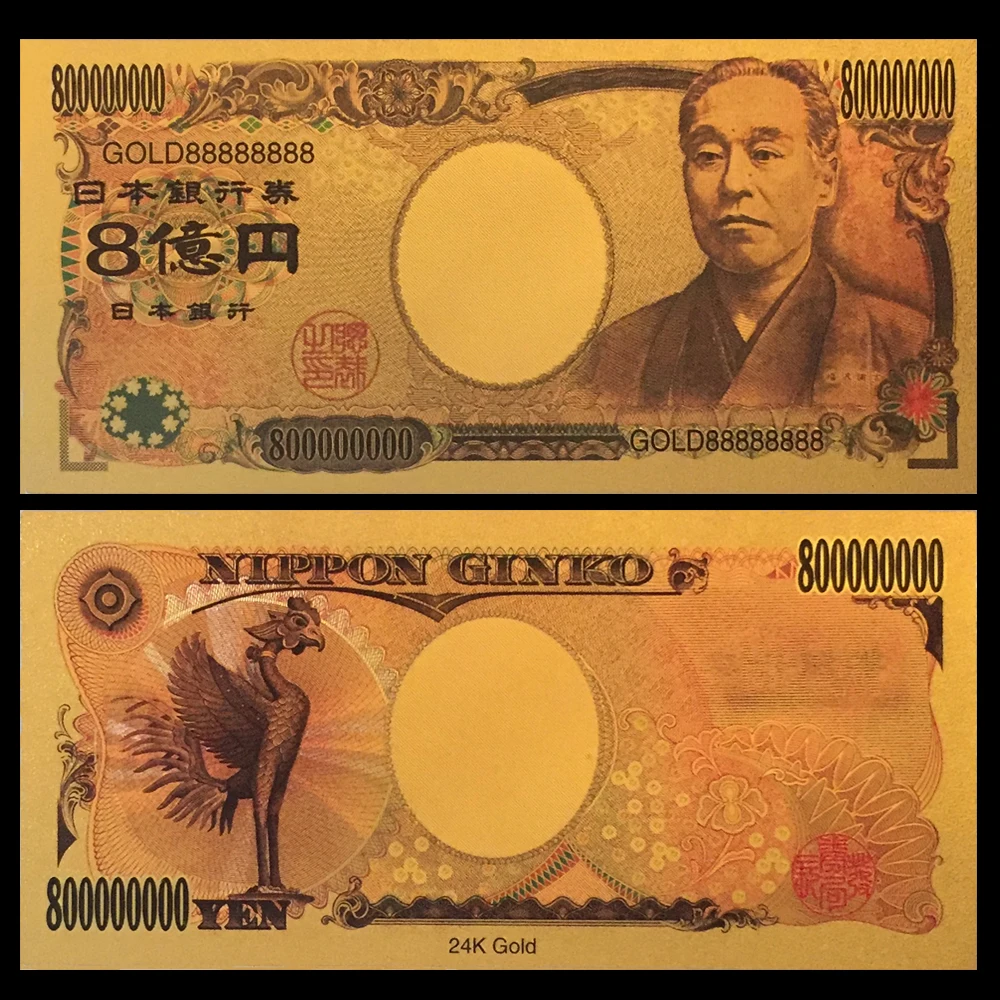Colorful Gold Banknote 800 Million Yen Japan Paper Money Plated Colour ...