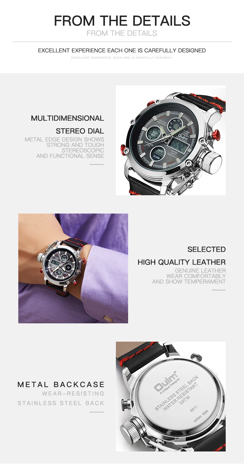 OULM Big Size Military Dual Time Digital Watch - Urban Collectives