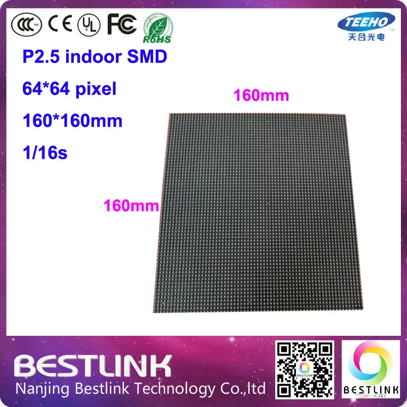 indoor led dispaly module led screen p2.5 rgb smd 64*64 pixel led panel ...