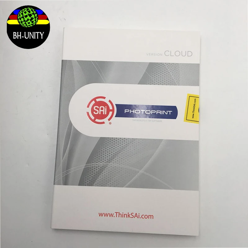 Photoprint software rip dx12 blueprint cloud edition para impresora de ...