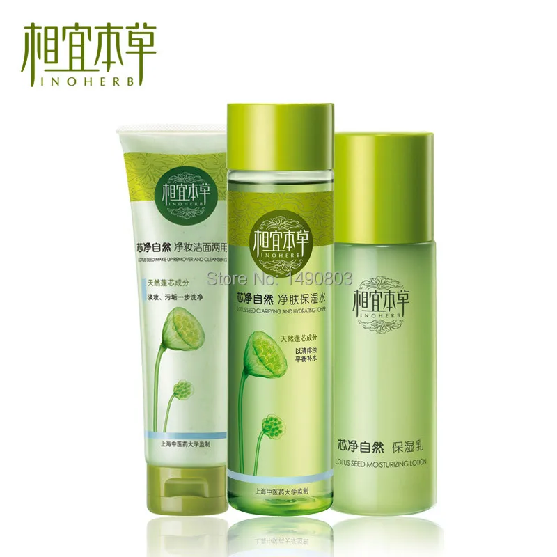 Inoherb Lotus Seed Makeup Remover And Cleanser(2 In 1) Clarifying And ...
