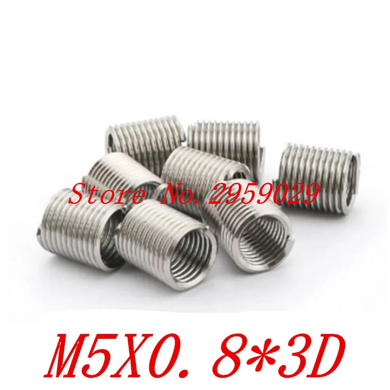 100pcs M5*3D m5 Wire Thread Insert Stainless steel m5 screw bushing ...