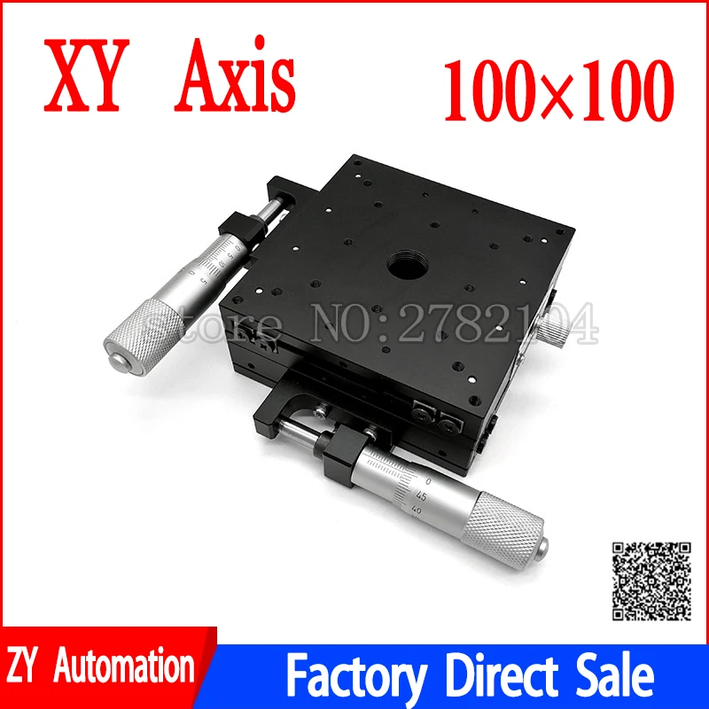 XY Axis 100*100mm Trimming Station Manual Displacement Platform Linear ...