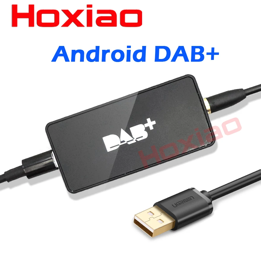 Car Radios - Android DAB Extension Antenna Car Radio Player Europe ...