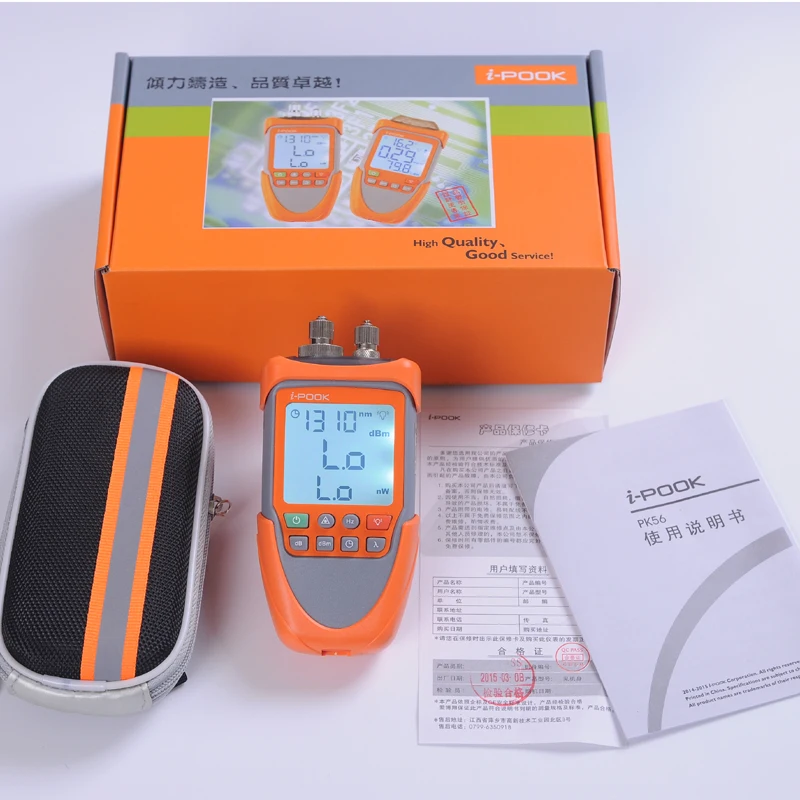 CATV 7 WaveLength Network Testing FTTH Fiber Optical Power Meter Fiber ...