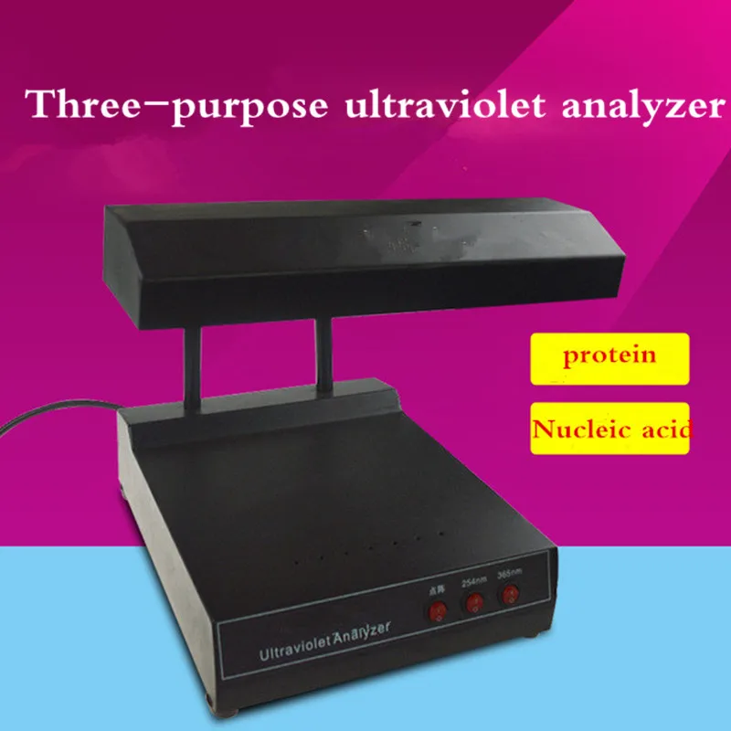Desktop multifunction ultraviolet analyzer UV lamp UV analyzer for ...