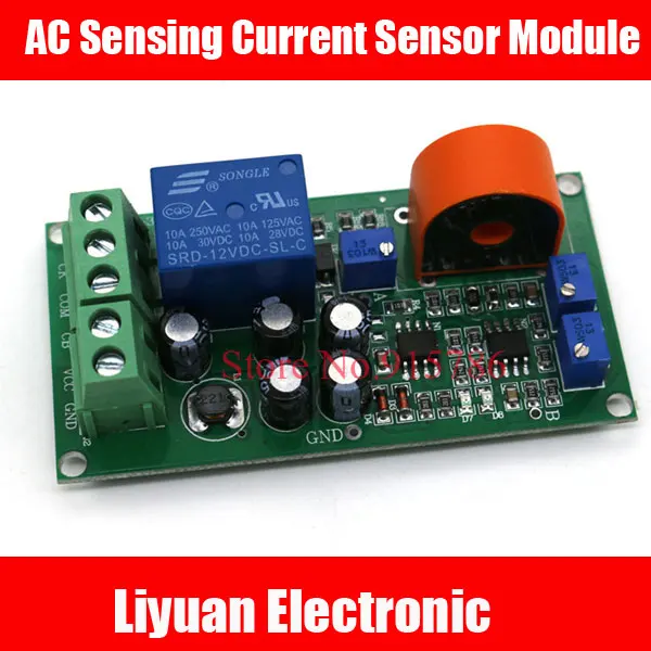 AC Sensing Current Sensor Module / 0-5A Adjustable Relay Output Current ...