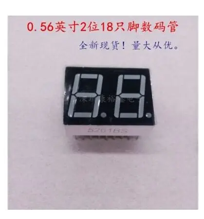 0.56inch 2digits red 8 segment led display 10pin 5261AS/5261BS 10pcs ...