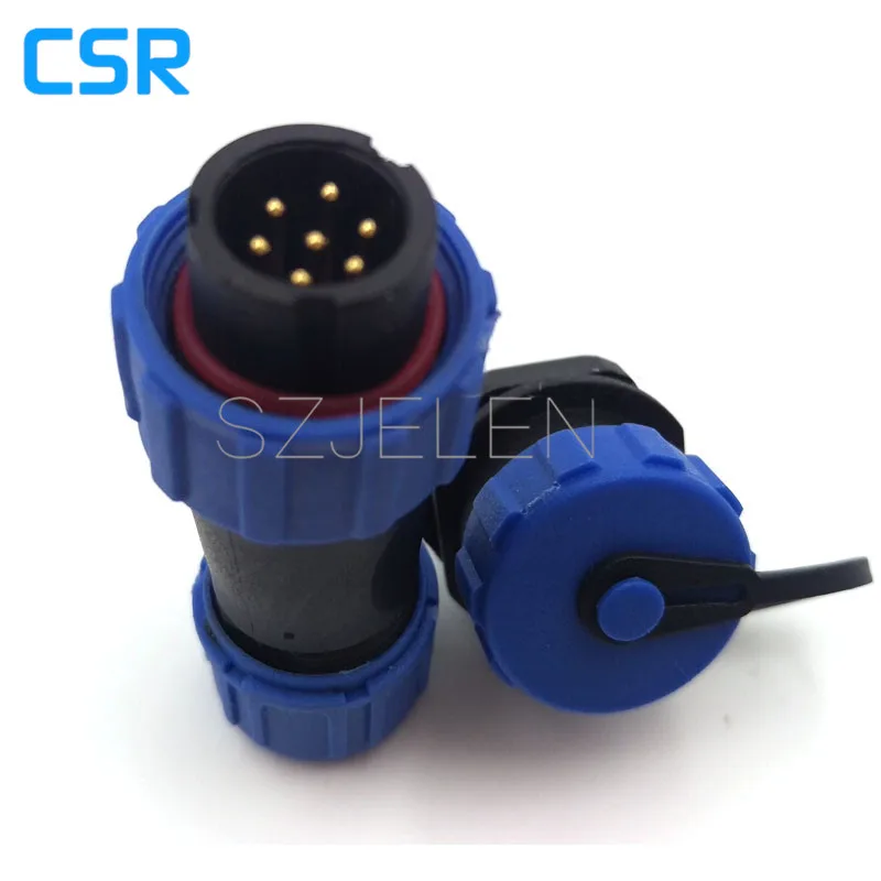 Waterproof Cable Extension Plug Cover