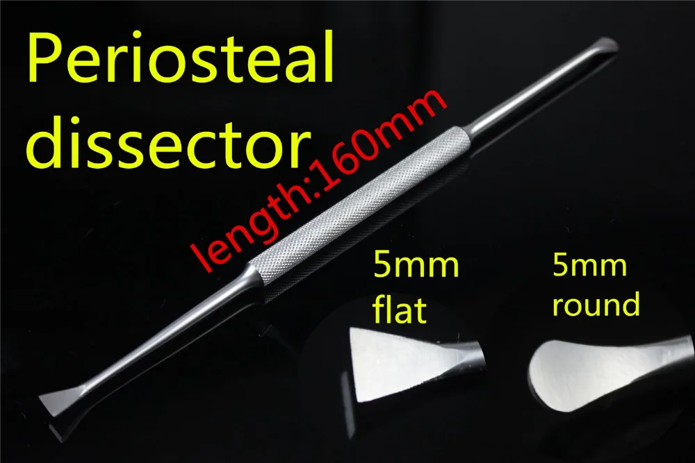 medical-Small-animal-orthopedic-instrument-Double-Periosteal-dissector ...
