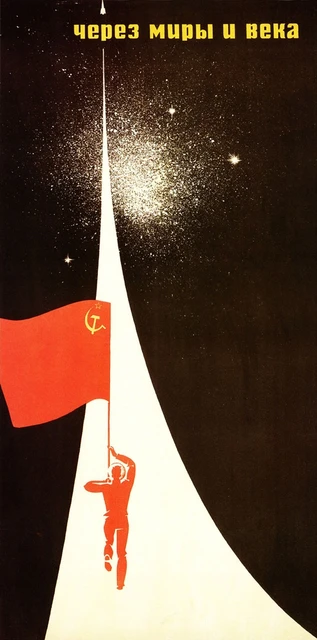 Russian Space Program Poster