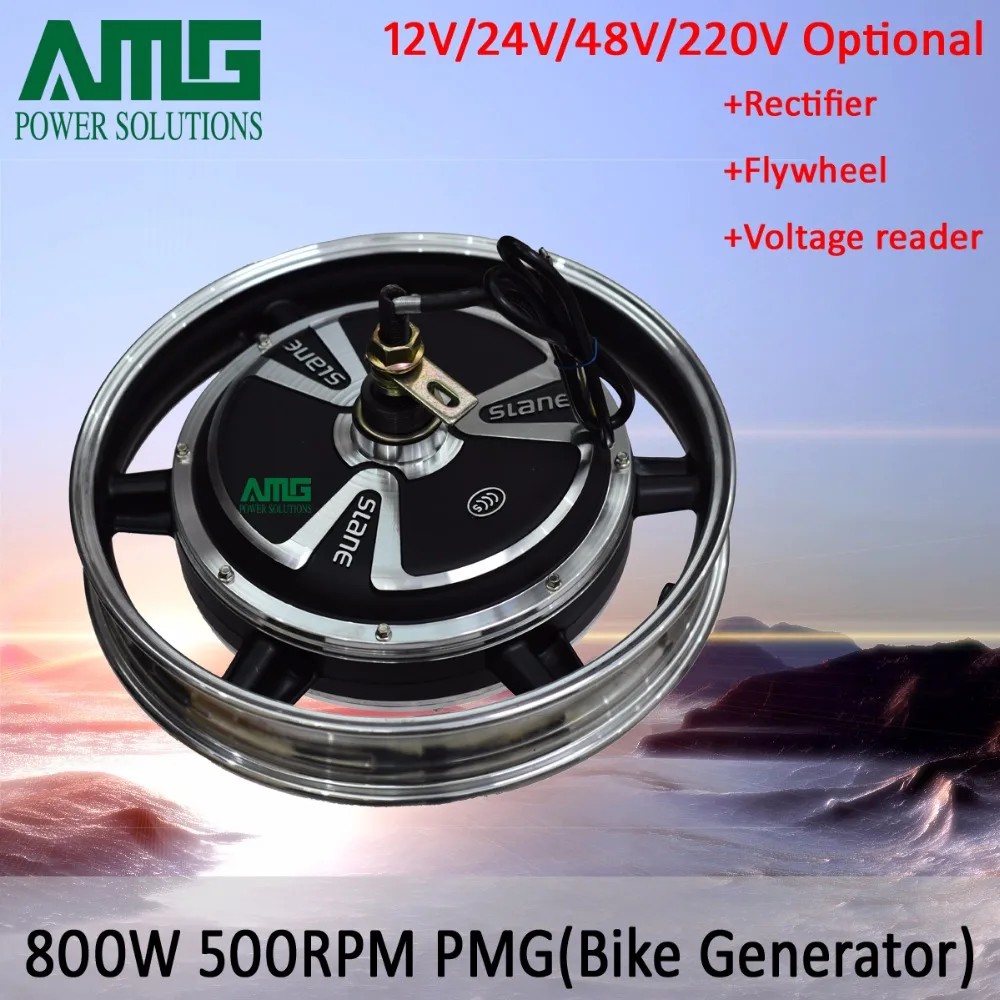 800w 12v Low Speed Brushless Permanent Magnet Generator / Bike ...