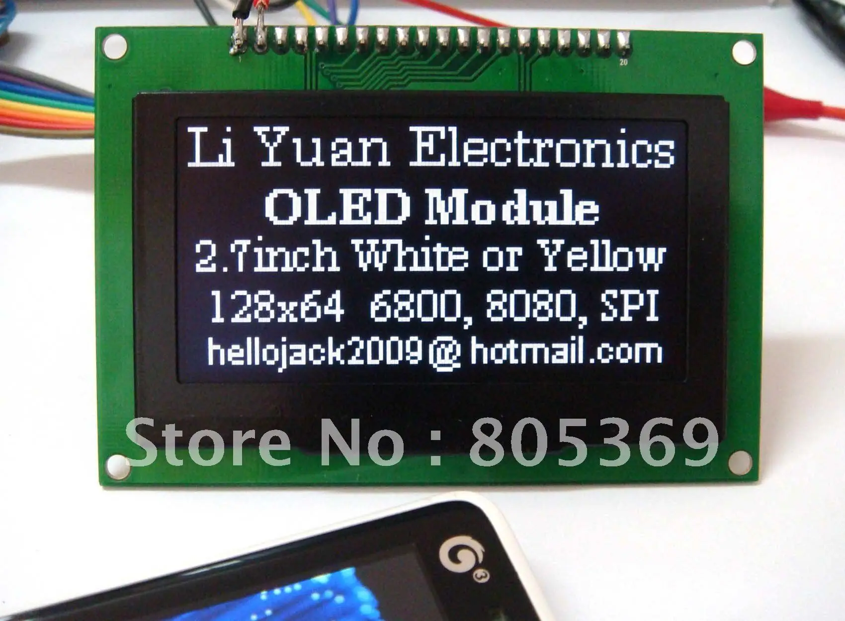 2.7 Inch White Oled Module Oled Display - Other Optoelectronic Displays ...