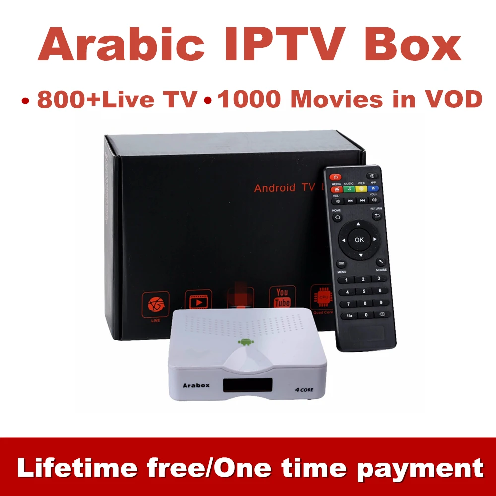 2018 new lifetime free Arabic IPTV Box support HD Channels IP TV Arabic ...
