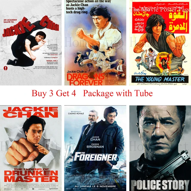 Jackie Chan Movie Poster