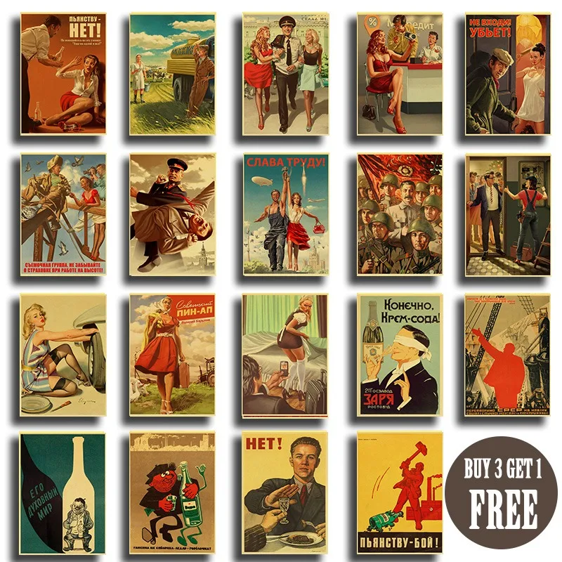 Vintage Russian Comrade Joseph Stalin Portrait Poster CCCP USSR Classic ...