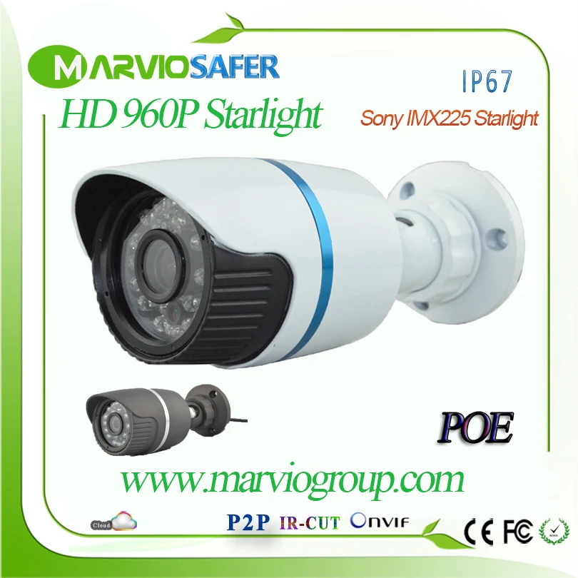 IP67 Waterproof Sony IMX225 Sensor 1.3MP 960P Bullets tarlight Network ...