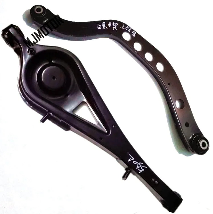 1pcs-rear-suspension-arm-for-SAIC-MG6-ROEWE-550-Auto-car-Motor-part-The ...