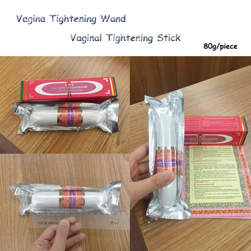 Narrow Vagina Telegraph