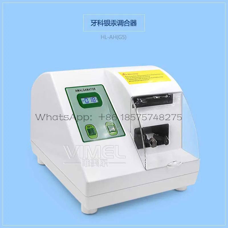 Digital Dental Amalgamtor Capsule Mixing Machine/ CE Approved amalgam ...