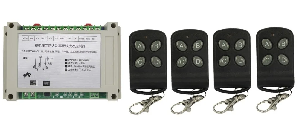 Sistema de Control remoto inalámbrico para el hogar, interruptor de ...