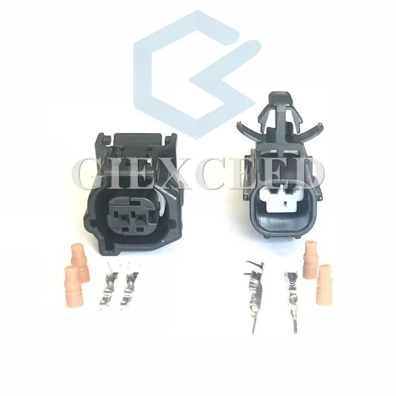 2 Pin 12416 90980 12416 Deckel Schalter Haube Schloss ABS ...