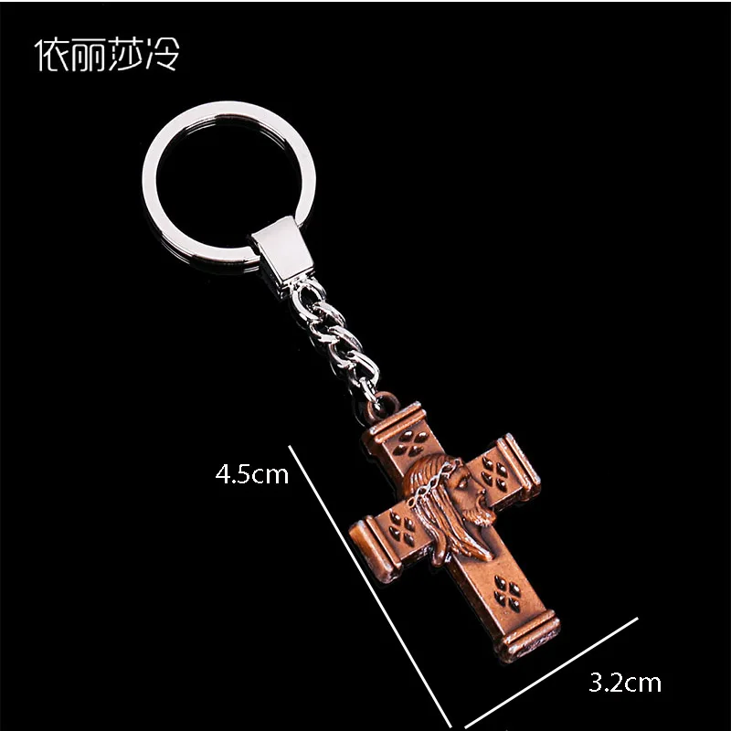 Saint Christian Bronze Jesus Cross Icon Key Ring, Christ Jesus Key ...