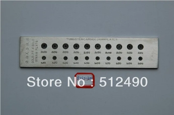Drawplate For Jewelry,tungsten Carbide Draw Plate, 20 Holes (1.1-3.00 ...