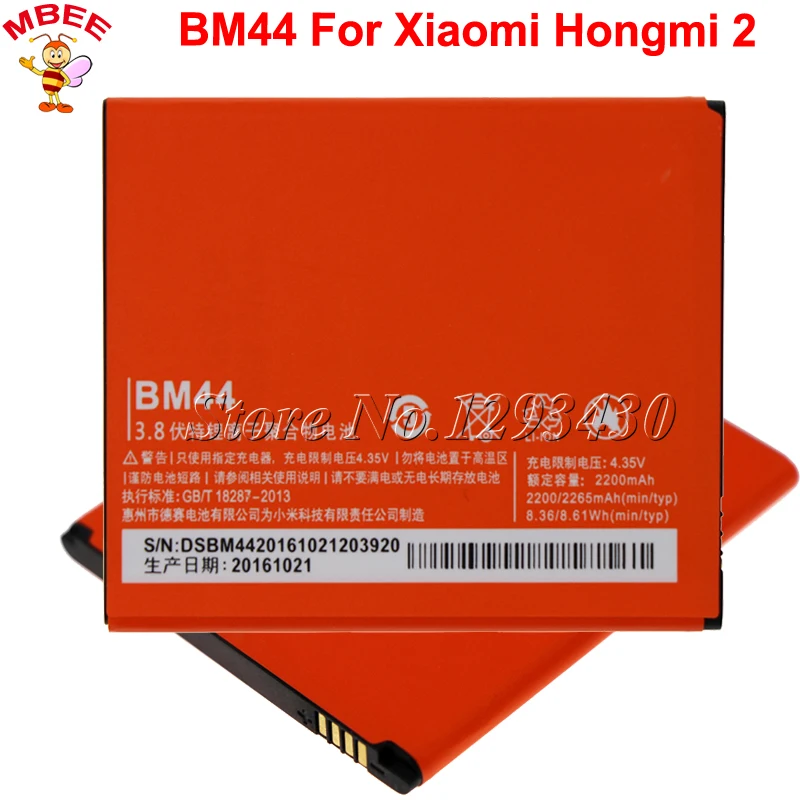 2200mAh BM44 For Xiaomi Hongmi 2 Red rice 2 Redmi 2 Battery Batterie Bateria Batterij ...