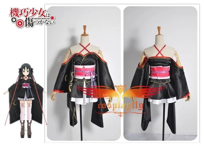 Unbreakable Machine Doll Frey Cosplay