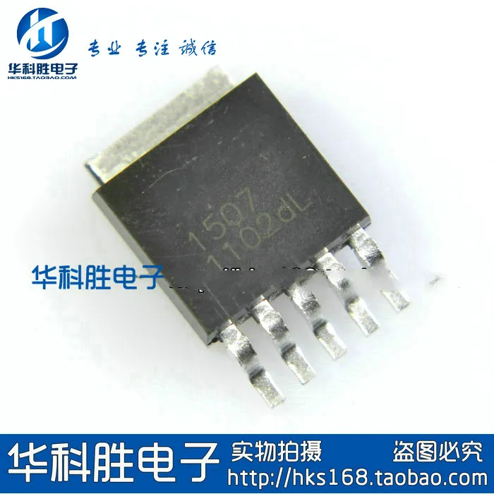 5Pcs 1507 AP1507 ADJ TO252 5-in Integrated Circuits from Electronic ...
