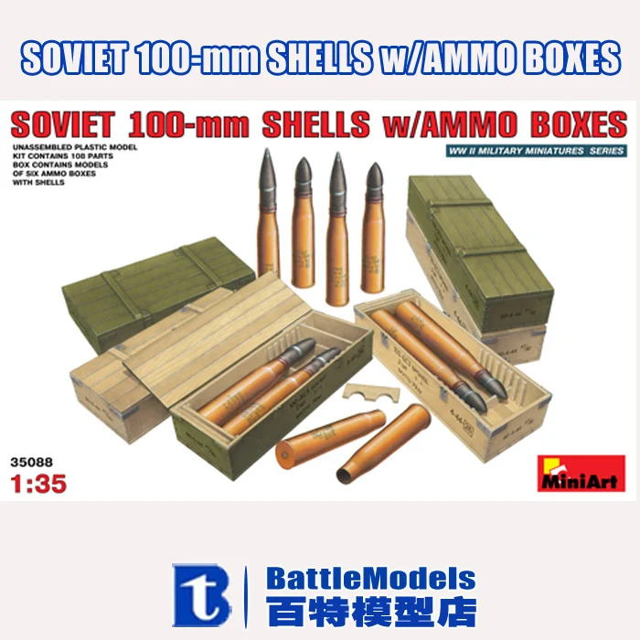 Miniart MODEL 1/35 SCALE military models #35088 SOVIET 100 mm SHELLS w ...