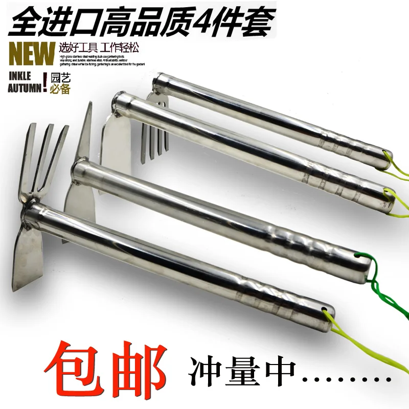 Online Buy Wholesale agriculture tools from China agriculture tools ...