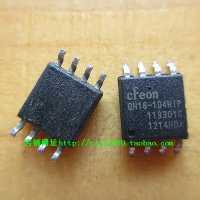 Free shipping 20pcs/lot QH16 104HIP EN25QH16 104HIP memory serial SPI ...