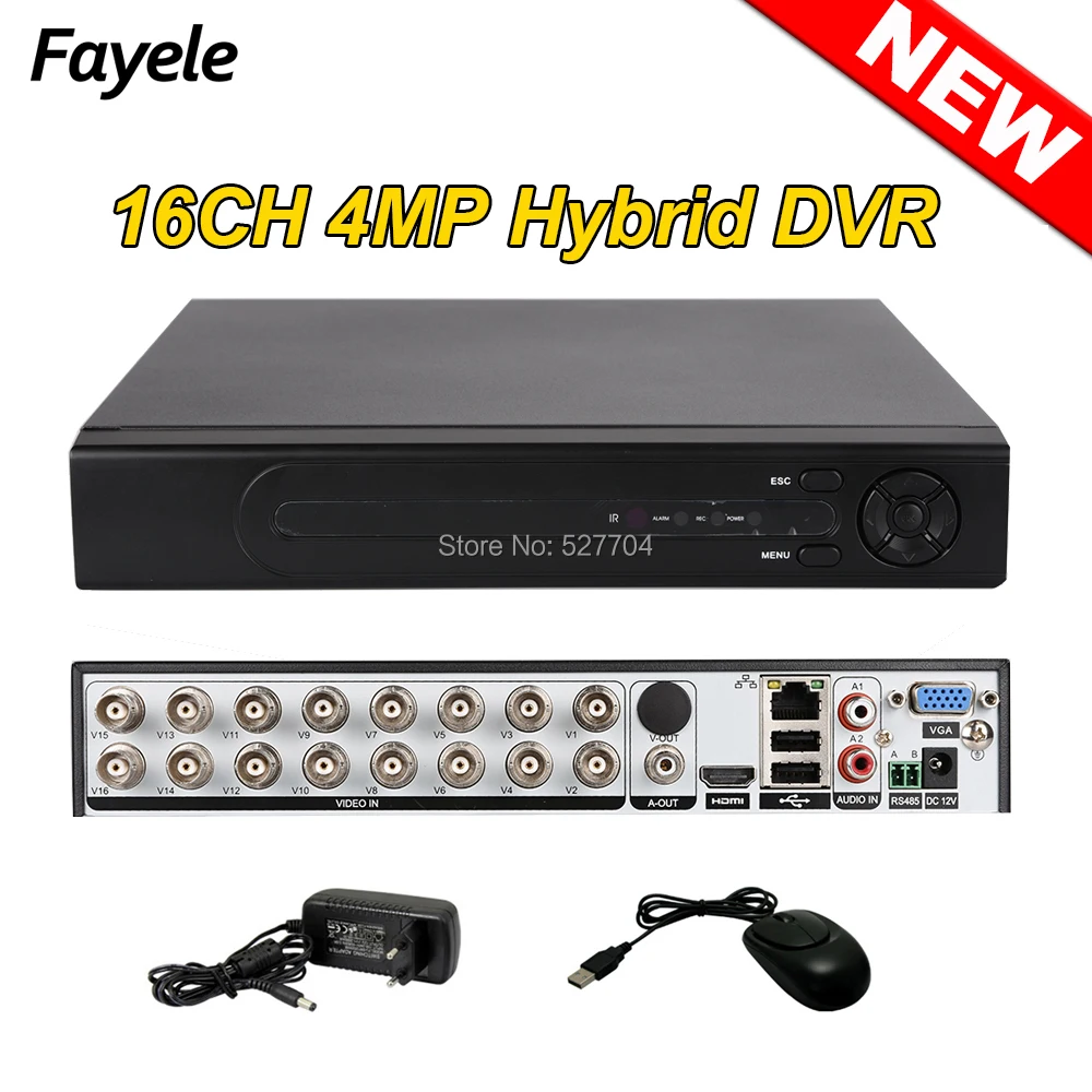 Seguridad H.264 + H.265, 4MP, 16 canales, AHD, CVI, TVI, red IP ...