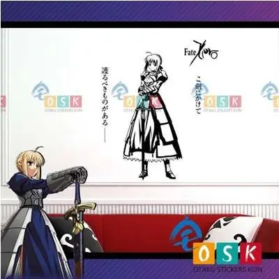 Sabre mur décalcomanie destin/séjour nuit FGO vinyle Stickers muraux ...