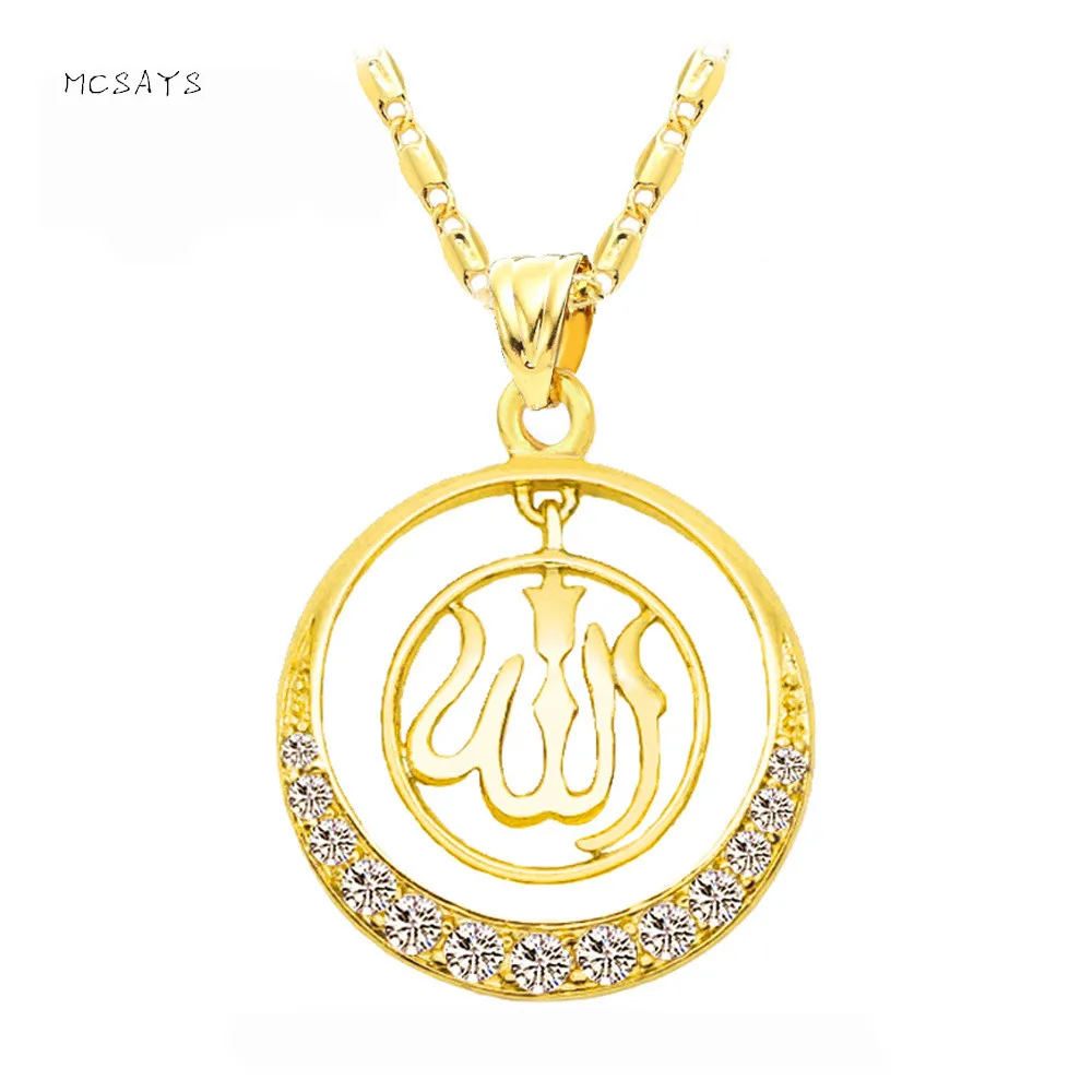 MCSAYS Religion Muslim Jewelry Crystal Islamic Allah Symbol Pendant ...