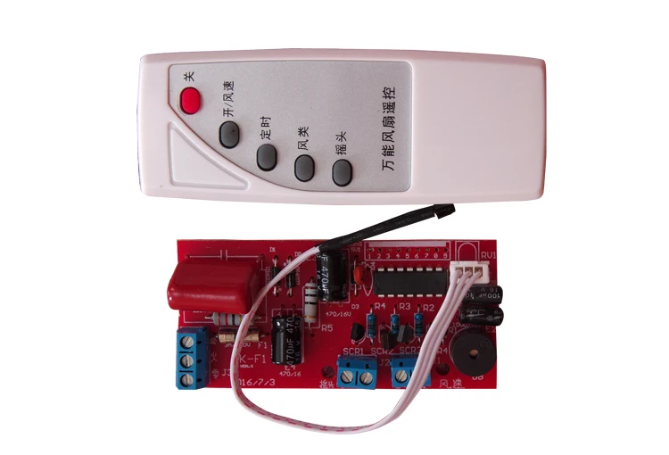 Universal-Fan-Remote-Control-Modified-Board-PCB-Fan-General-Computer ...