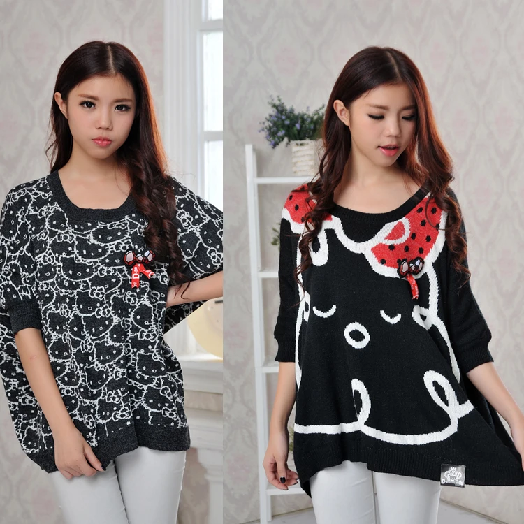 Spot # 3312 real shot was thin loose sweater book|sweater chain|sweater ...