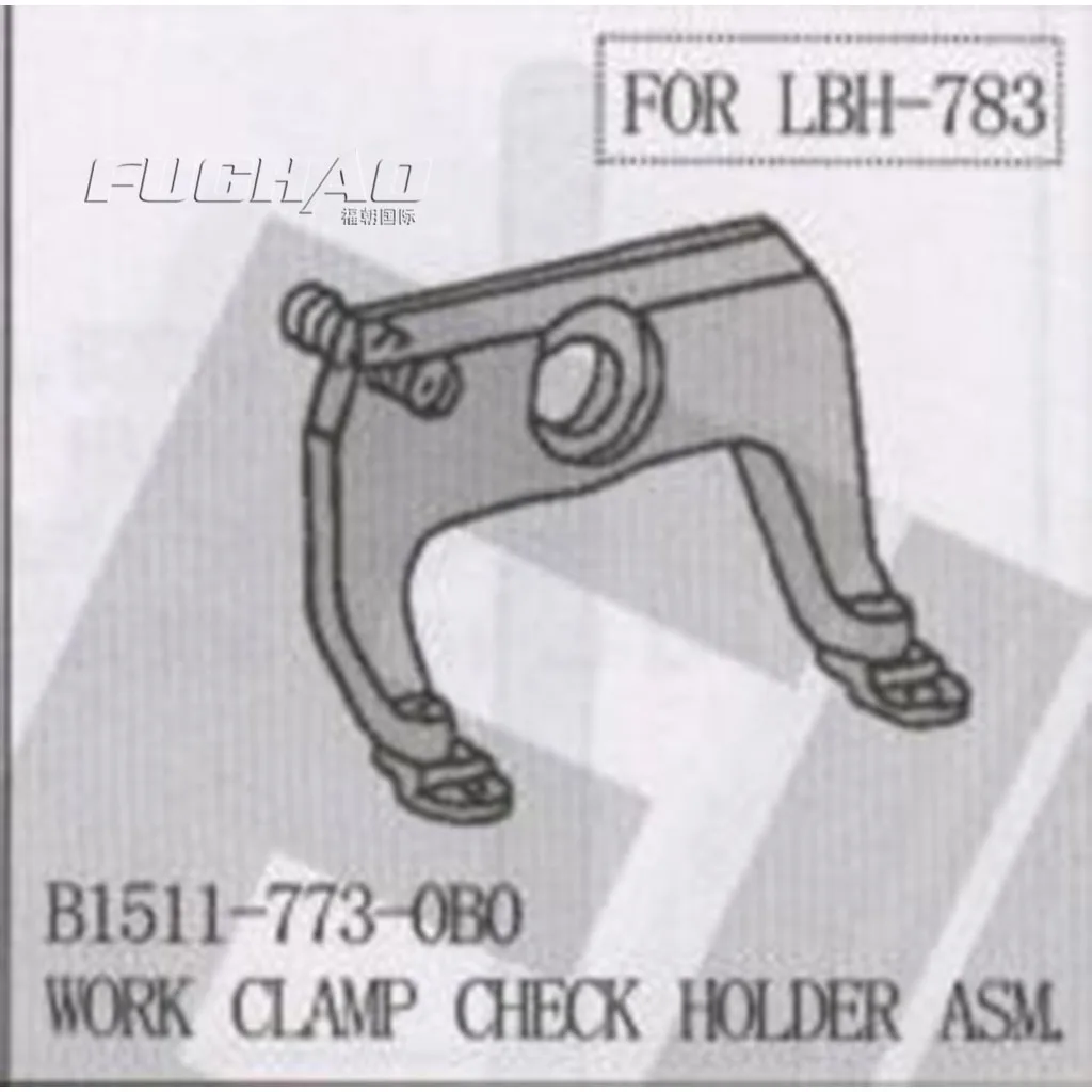 B1511-773-0B0-WORK-CLAMP-CHECK-HOLDER-ASM-sewing-machine-parts.jpg