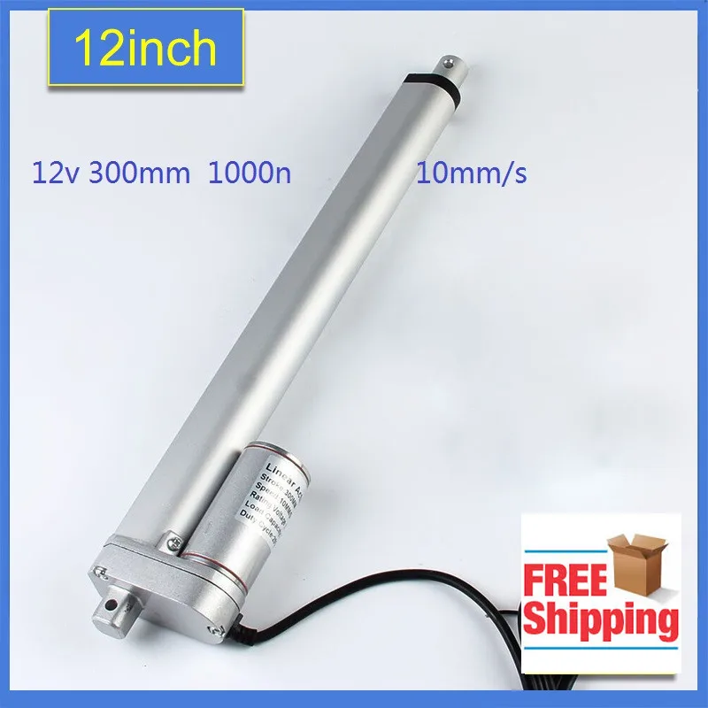 12V,300mm/ 12 inch stroke, 1000N/100KGS/225LBS load linear actuator ...