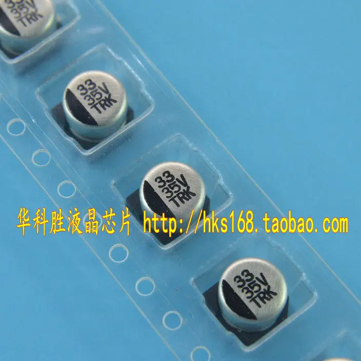 New SMD Aluminum Electrolytic Capacitor 35V33UF 33UF35V|Integrated ...