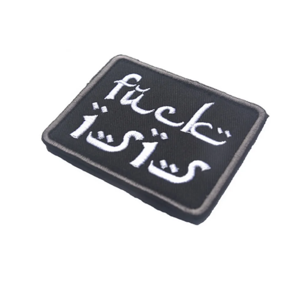 3D-Embroidery-Patches-Armband-Dear-USA-INFIDEL-ISAF-ARMY-FOREST-BADGE ...