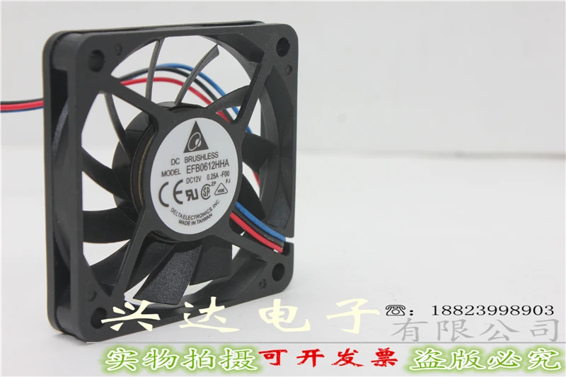 EFB0612HHA DC12V 0.25A 6010 three-wire CPU computer chassis cooling fan ...